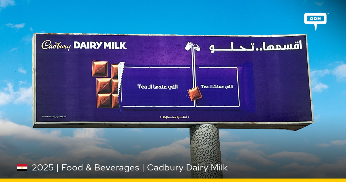 Cadbury’s “Made To Share” Campaign Sparks in Cairo’s Out-Of-Home Scene ...