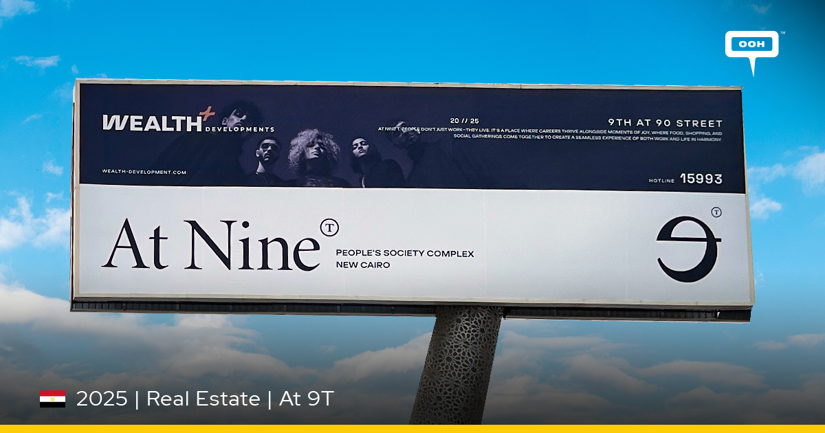 Wealth Plus Developments Brings “At 9T” to New Cairo’s OOH: The New ...