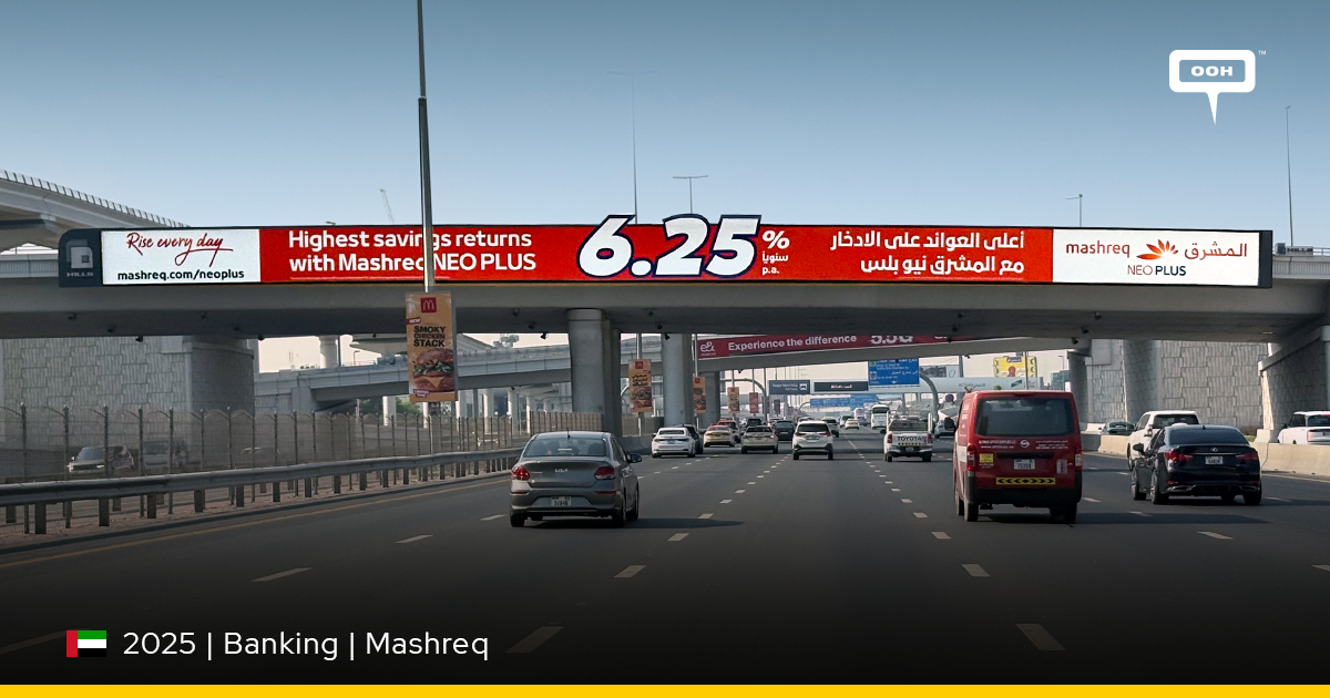 Mashreq Bank’s NEO PLUS Steals the Scene on Die-Cut Billboards - INSITE ...
