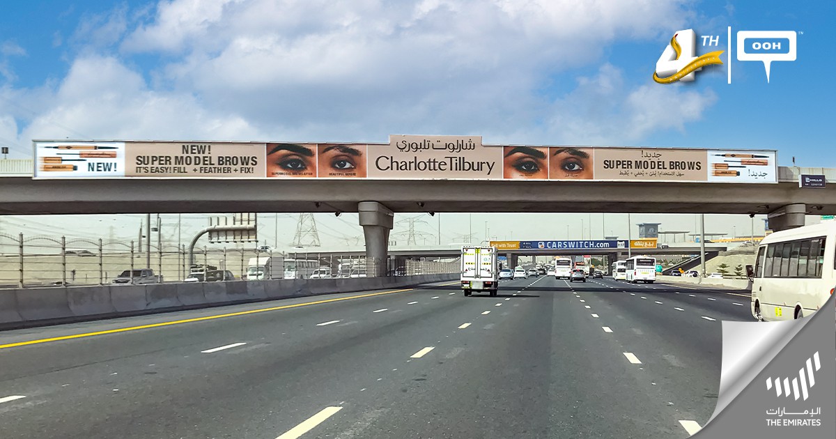 Charlotte Tilbury introduces its new Supermodel Brow Bar on Dubai's ...