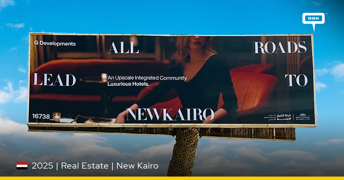 G Developments’ OOH Declares: All Roads Lead to New Kairo! - INSITE OOH Media Platform