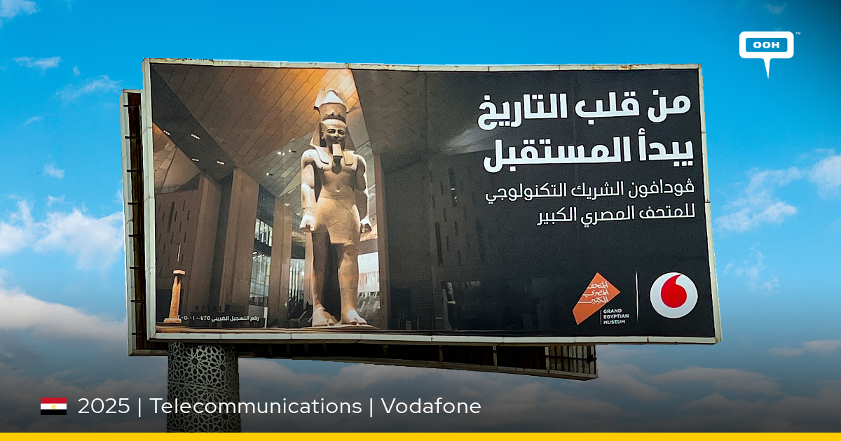 Vodafone Connects Egypt’s Past and Future with a Grand OOH Presence in ...