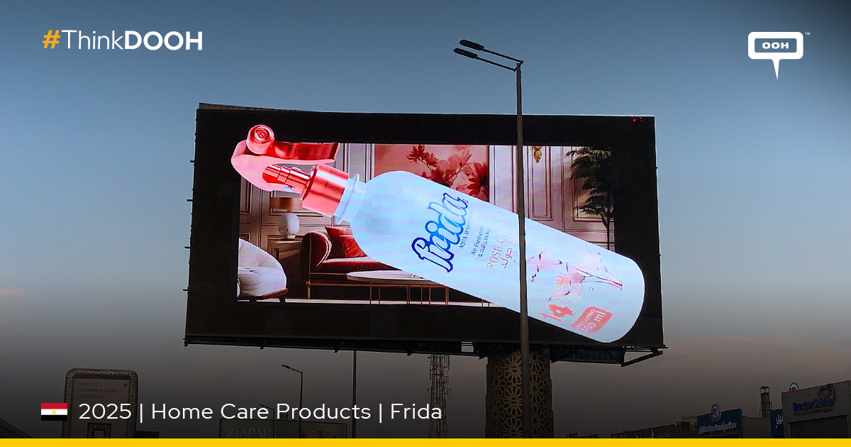 A Fresh Perspective: Frida Showcases Its Air Freshener in 3D on Key Cairo Screens - INSITE OOH ...