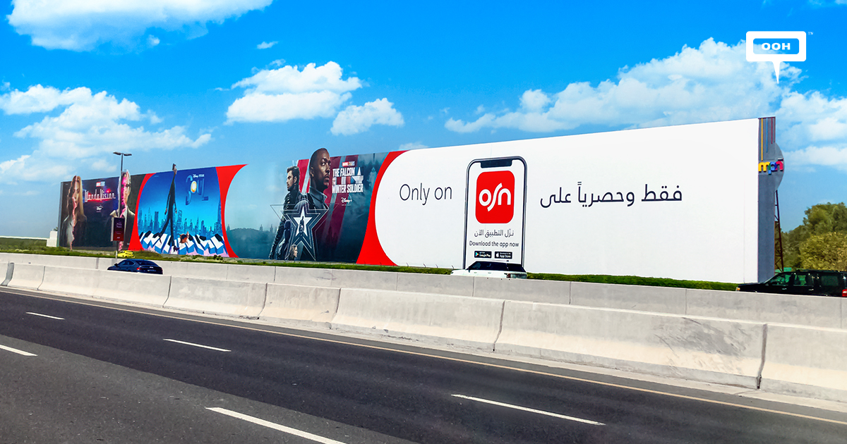 OSN shows up on Dubai's billboards to exclusively bring your favorites ...