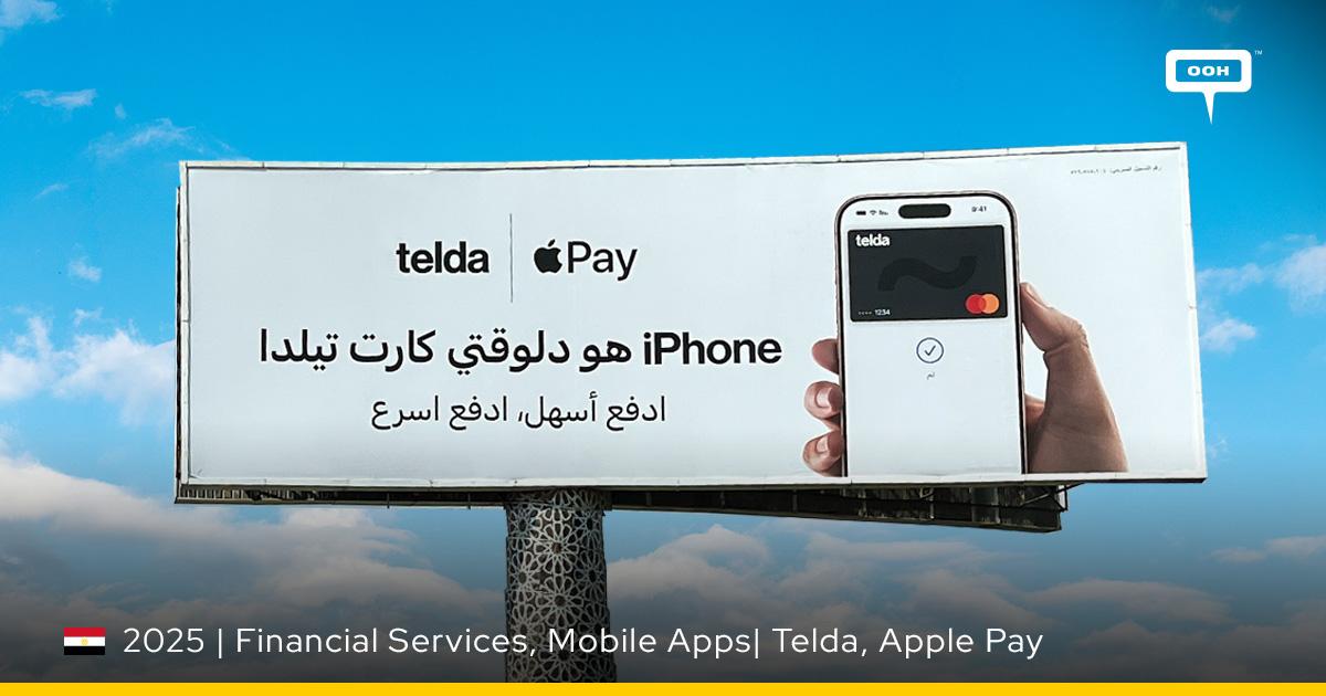 Telda Finds Its Tone on Cairo’s Highways With Apple Pay at the Center ...