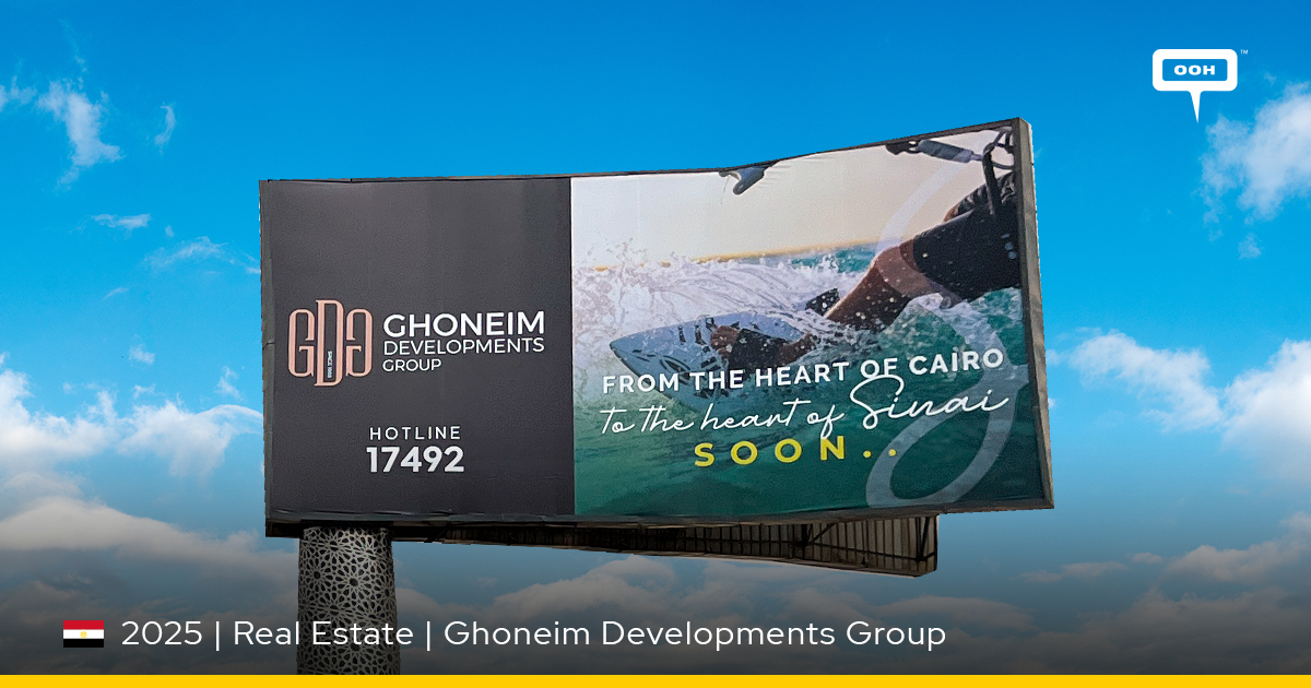 Cairo’s Billboards Catch the First Whisper of Ghoneim Developments’ Next Move - INSITE OOH Media ...