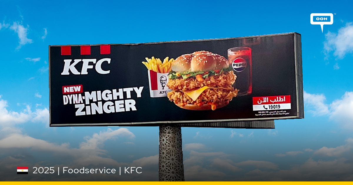 KFC Unleashes the New Dyna-Mighty Zinger on Cairo’s OOH - INSITE OOH ...