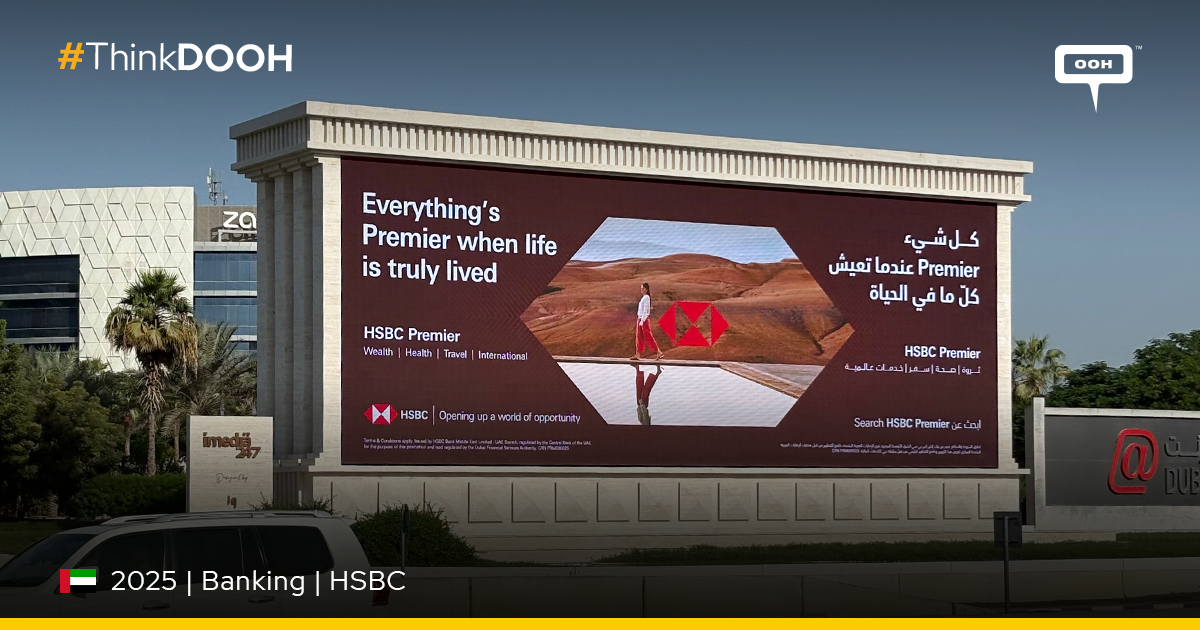 HSBC Premier Account Rolls Out Across Dubai’s D/OOH - INSITE OOH Media ...