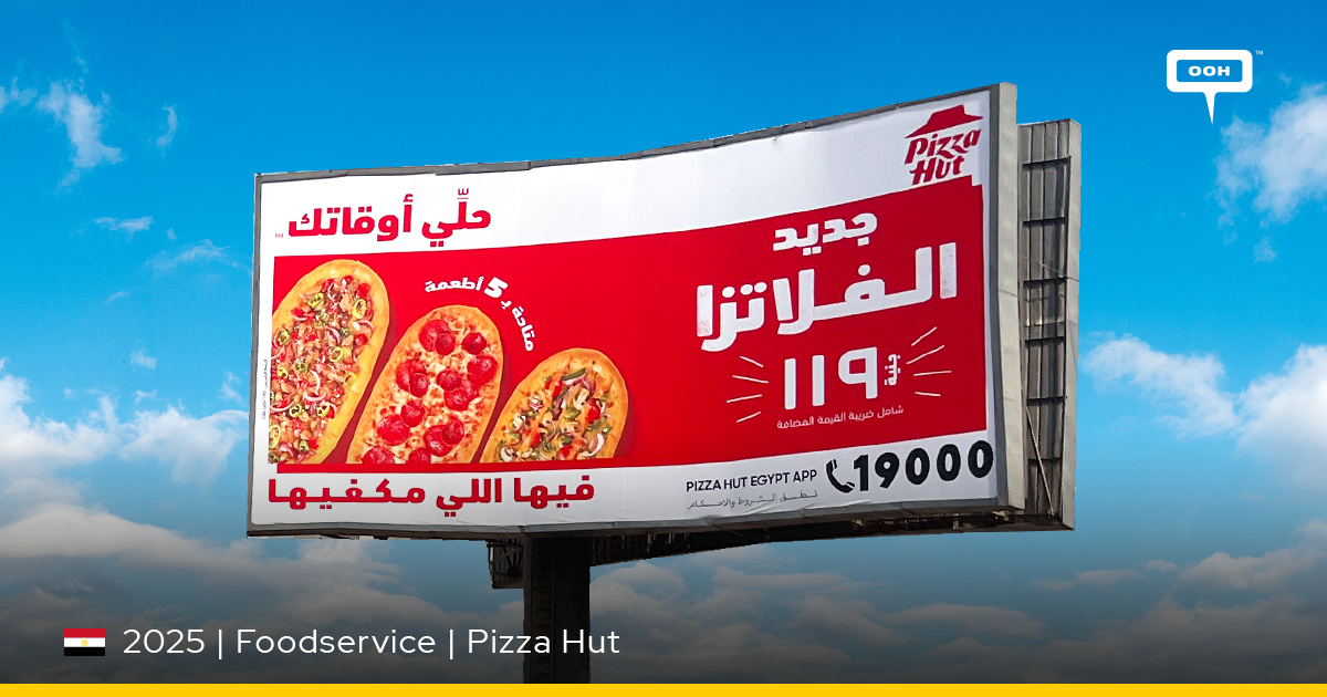 Flatzz and the W Bucket by Pizza Hut: The Newest Menu Additions Are ...