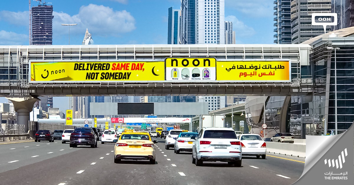 Noon brings up the “Super Big Deals, Super Fast Delivery” all over UAE ...