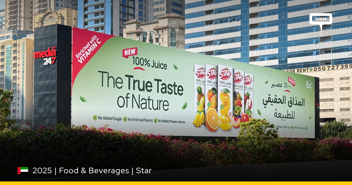 STAR Juice Brings the “True Taste of Nature” to Sharjah’s Billboards ...