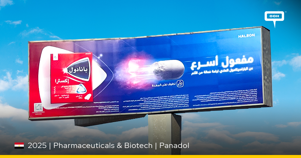 Panadol Highlights Fast Relief Across Greater Cairo’s OOH - INSITE OOH ...