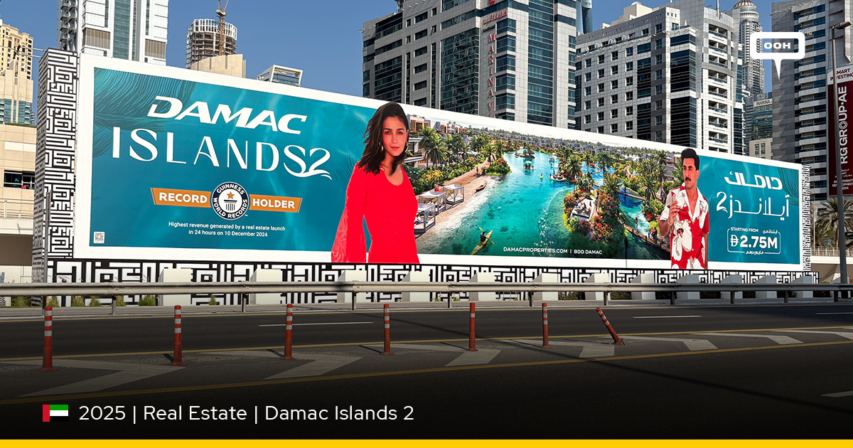 DAMAC Unveils ‘Islands 2’ Across Dubai's Skyline with Stars Alia Bhatt ...