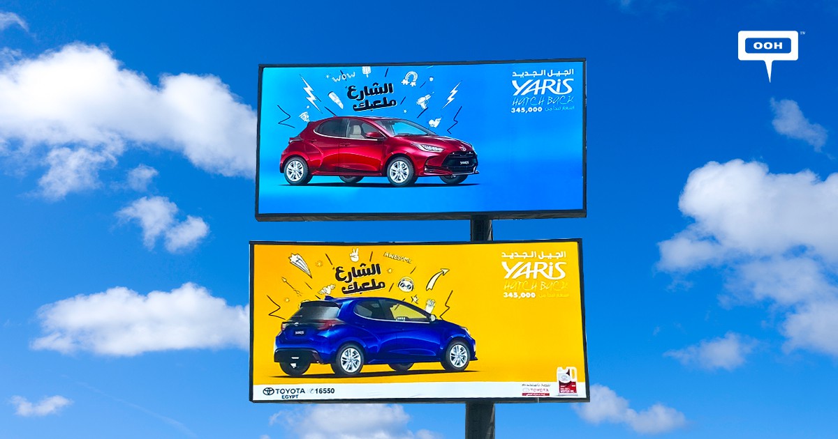 TOYOTA Yaris brings you attractive design with new class-leading safety ...