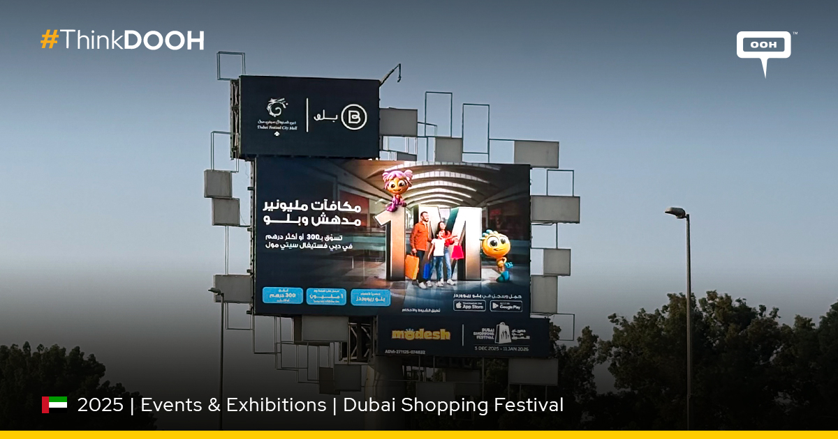 Dubai Shopping Festival's DOOH Lighting up Dubai with Million-Point ...