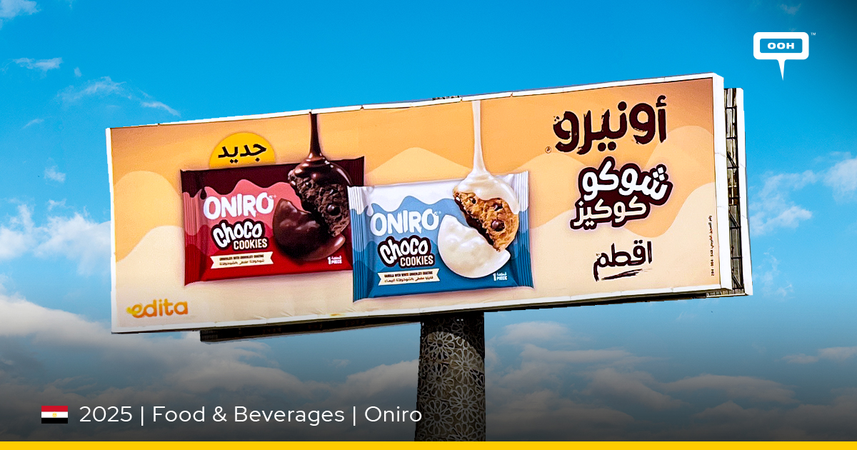 Oniro’s Choco Cookies Hit OOH Scene for Your Sweet-Tooth Cravings ...