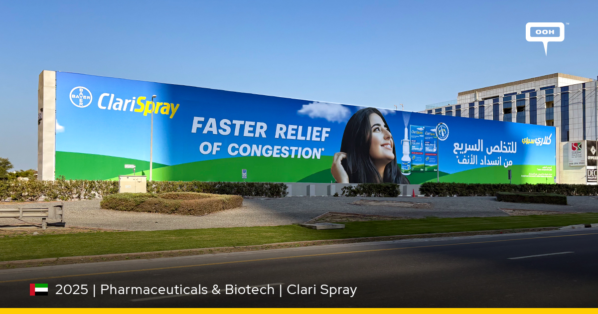 A Breath Above the City: Clari Spray Turns UAE Billboards into a ...