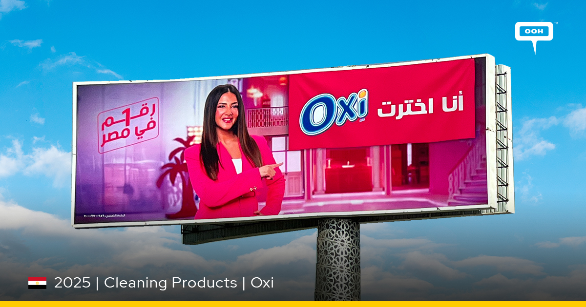 Donia Samir Ghanem’s Pick! Oxi’s Vibrant Billboards Reveal Who’s Number ...