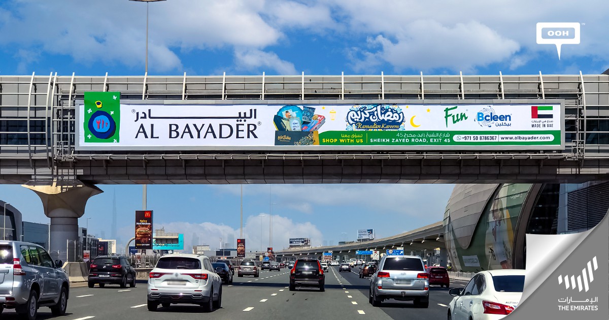 Al Bayader announce "shop with us" in Ramadan through Dubai streets ...