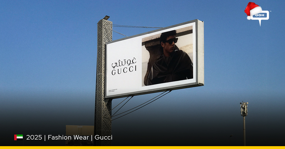 Gucci Slows the Visual Pace With Winter 2025 Eyewear Campaign in Dubai ...