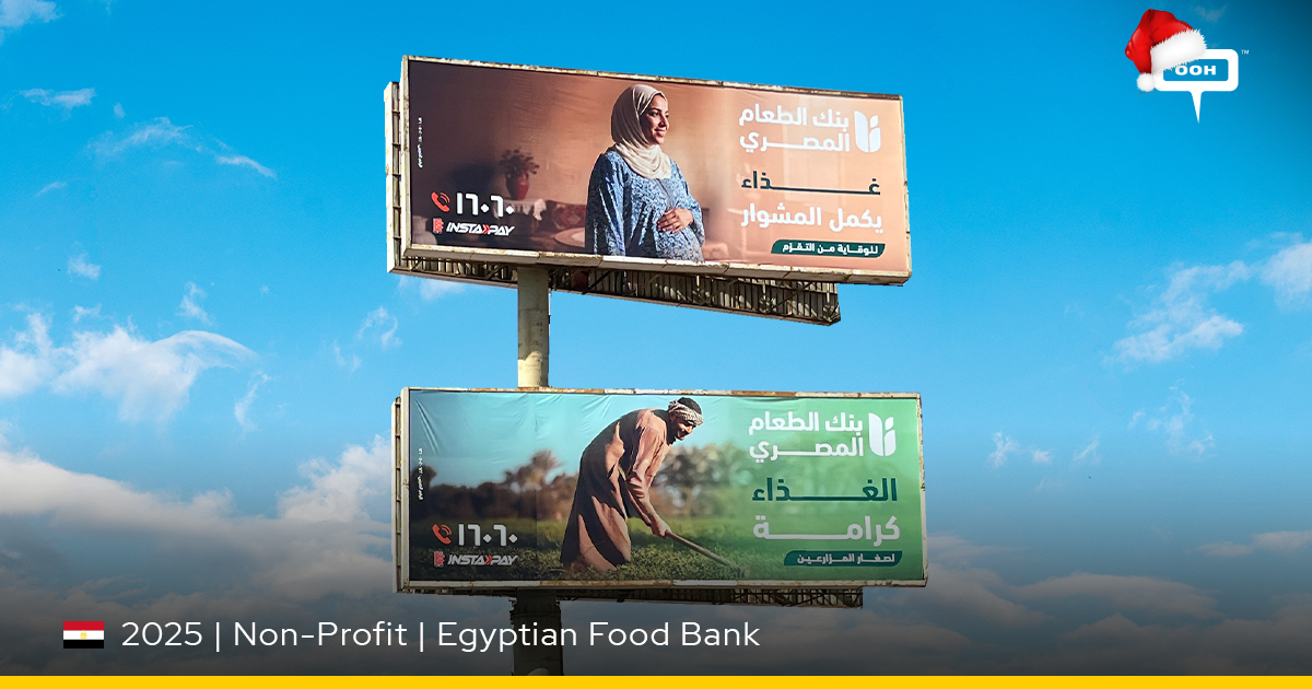 Egyptian Food Bank Returns to Cairo’s OOH with a Human-Centered Message ...