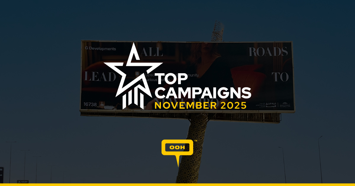 November 2025 OOH Report: Real Estate Dominates Cairo’s Billboard ...