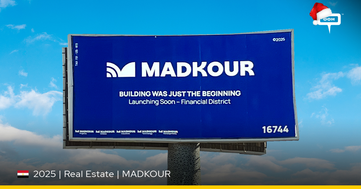 MADKOUR – The Financial District. Launching Soon, Now Announced on ...
