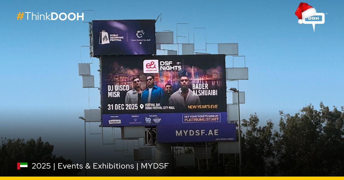 The City Turns Up the Volume as DJ Disco Misr and Bader Alshuaibi Take ...