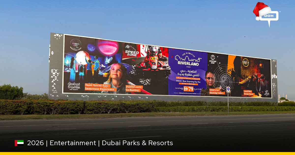 Dubai Parks' Riverland Hoarding Transforms Your Commute into a Menu of ...