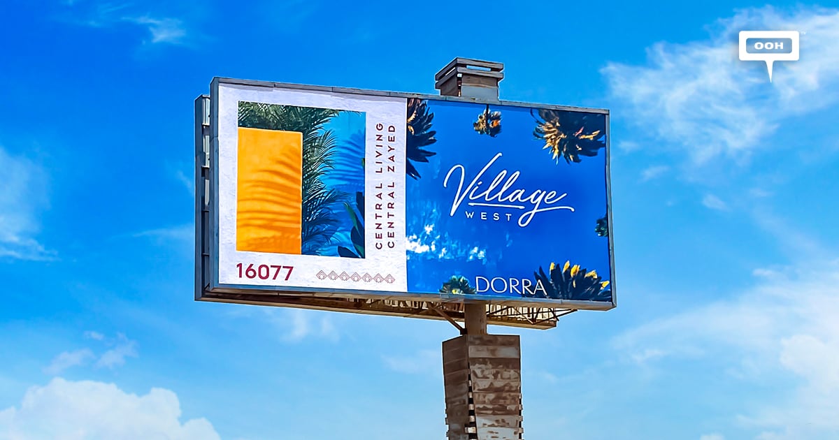 Dorra Group lights up Cairo’s billboards, announcing its new project in ...