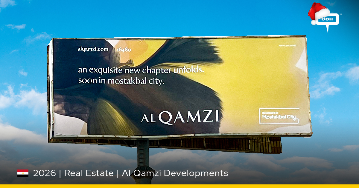 Al Qamzi Developments Rewrites the Property Playbook on Cairo’s ...