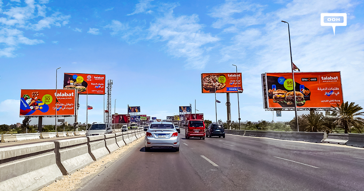 Talabat shows of via Cairo billboards with Ramadan featured campaign - INSITE OOH Media Platform