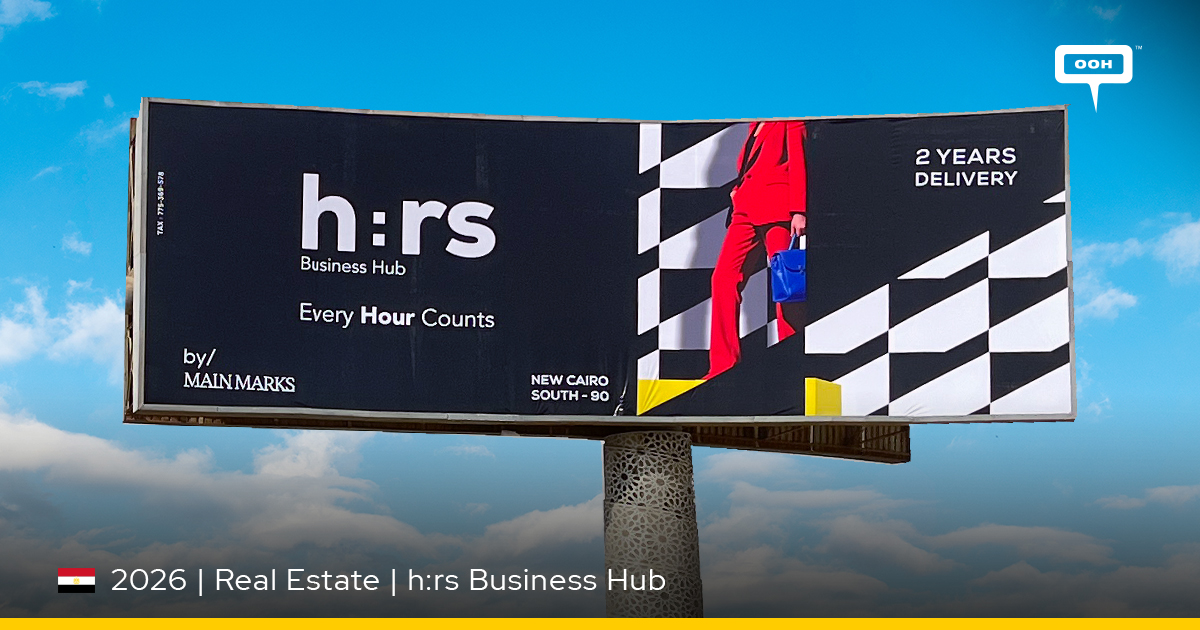 h:rs Business Hub OOH Campaign: When Every Hour Counts - INSITE OOH ...