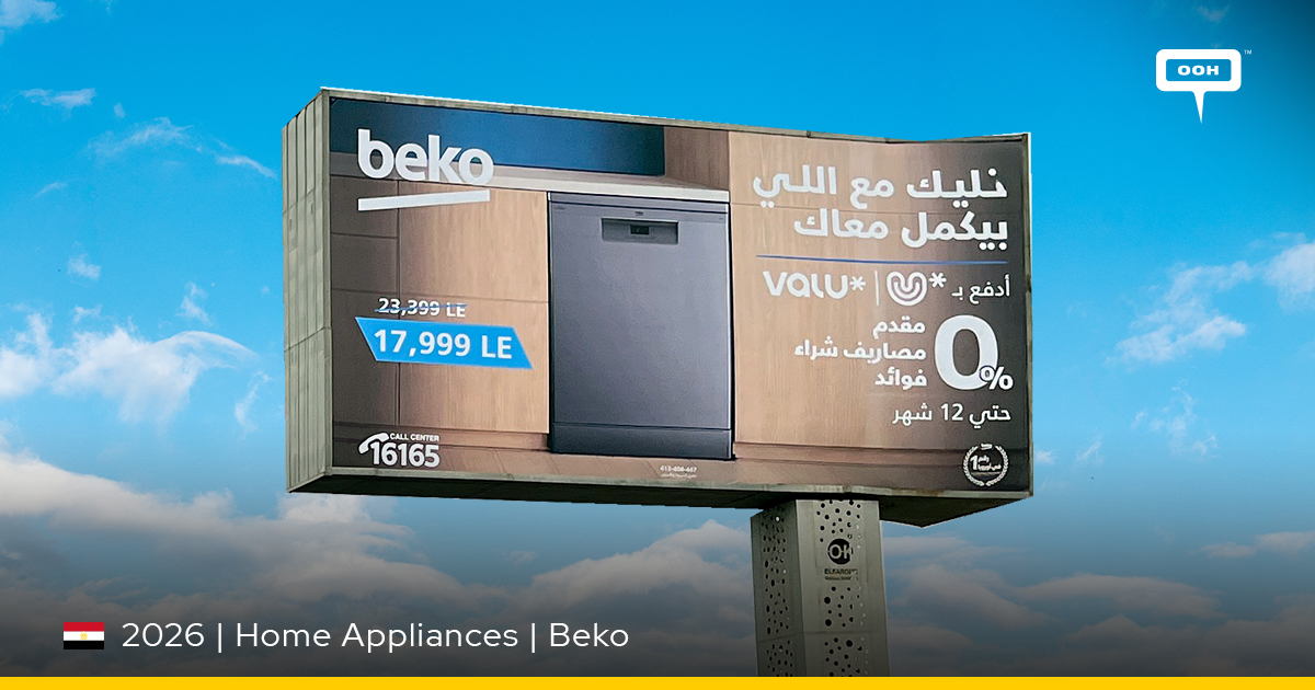 Beko Turns Cairo’s Skyline Into a Promise That Completes Your Home ...