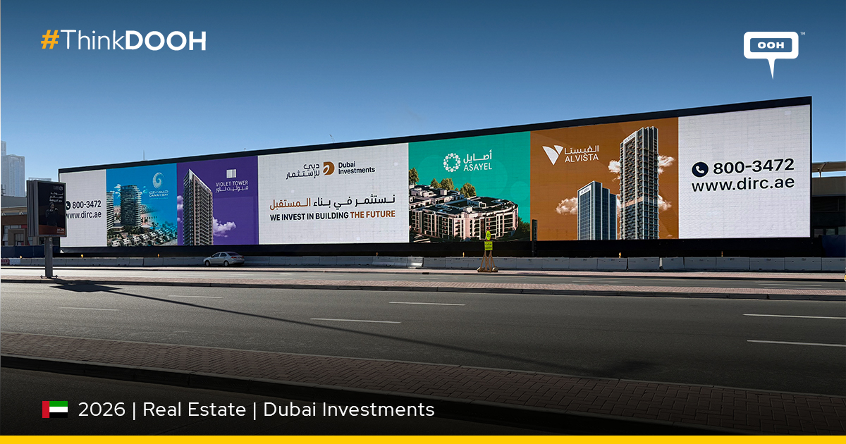Dubai Investments Makes the Future Impossible to Ignore on Billboards ...