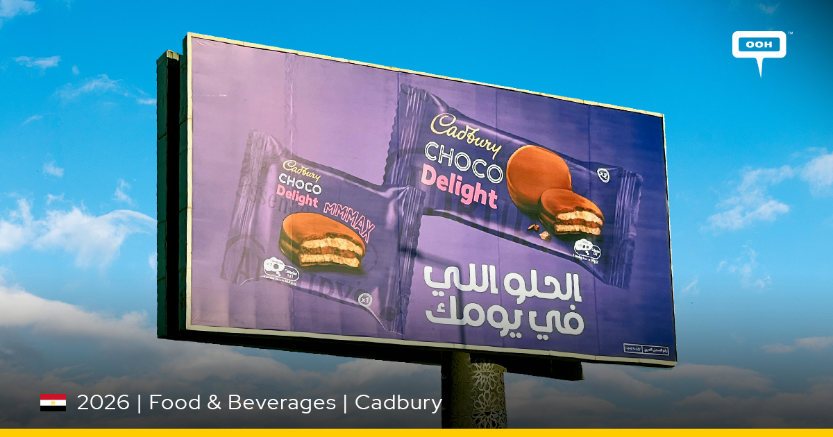 Cadbury Choco Delight Sweetens the Outdoor Scene with Irresistibly ...