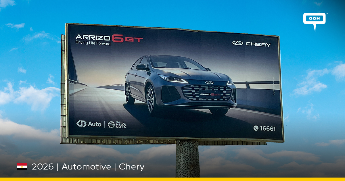 Arrizo 6 GT by Chery Drives Forward Across the Outdoor Advertising ...