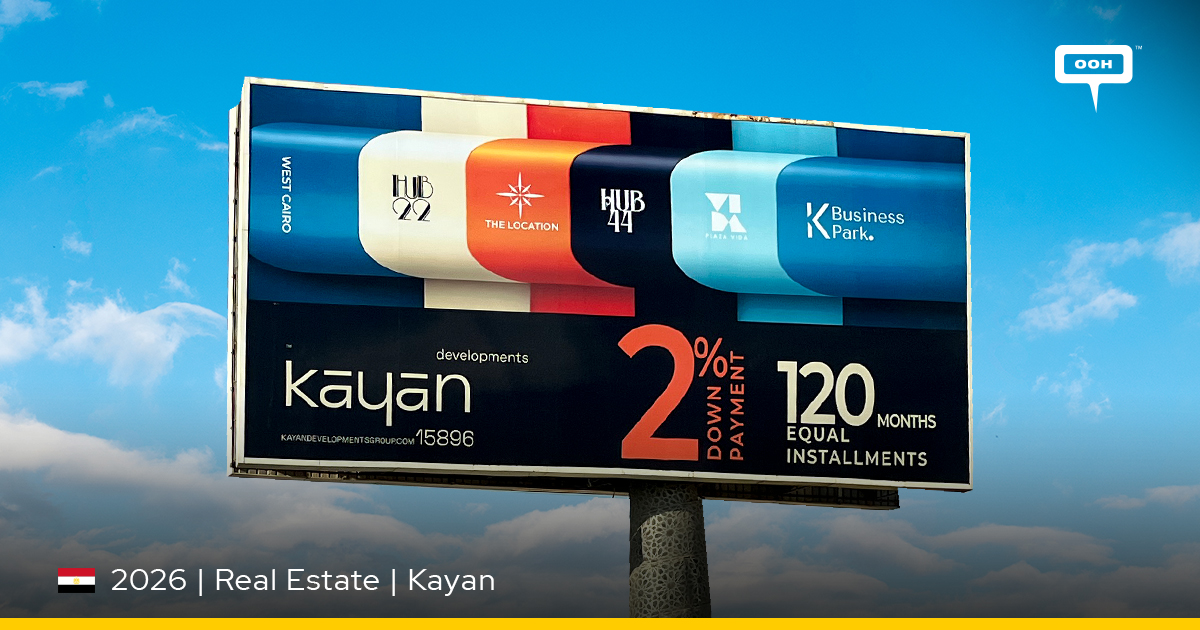 Kayan’s New Direction Lights up Greater Cairo's Billboards - INSITE OOH ...