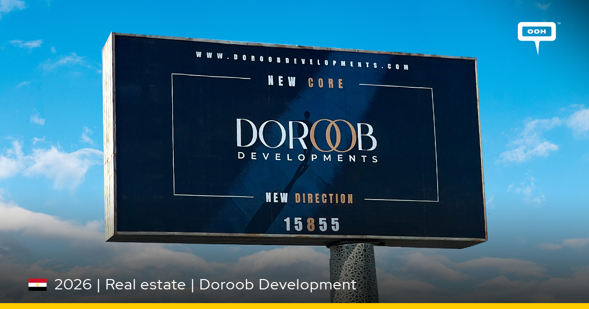 Doroob Developments Introduces a New Direction on Billboards - INSITE ...