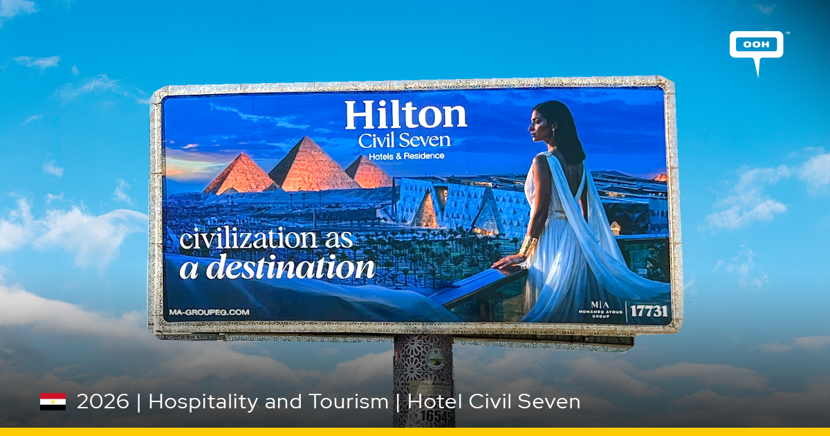 Hilton Civil Seven. Hilton’s Most Recent Presence Visits OOH Billboards ...