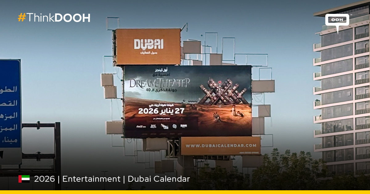 Dubai Calendar Sets the Stage for Dream Theater’s 40th Anniversary Tour ...