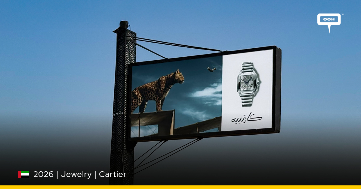 Cartier's Roar of Elegance Unleashes the Panther in a Daring OOH ...