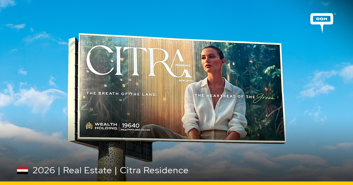 Citra Residence Carries a Brand Story Across Cairo’s Highways & Digital ...