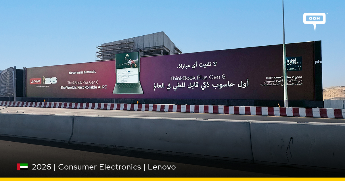 Lenovo’s Die-Cut UAE Billboards Turn the ThinkBook Into the Message ...