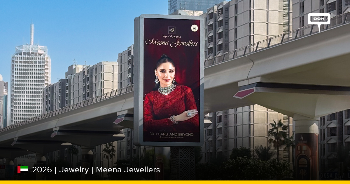 Meena Jewellers: 30 Years and Beyond, Still on Dubai’s Streets - INSITE ...
