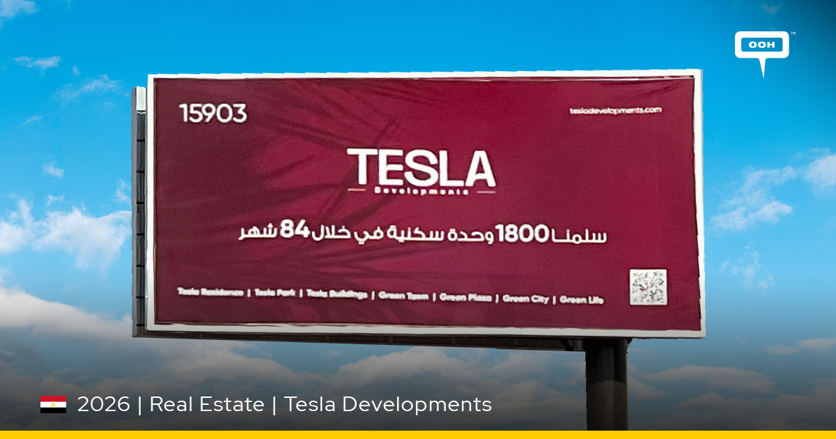Tesla Developments' First OOH Campaign Signals a New Chapter in Brand ...