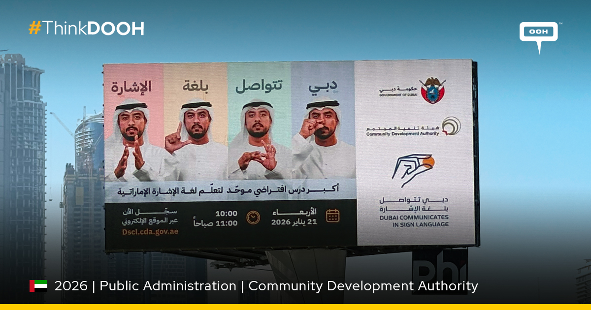 CDA Strengthens Social Communication in Sign Language Initiative ...