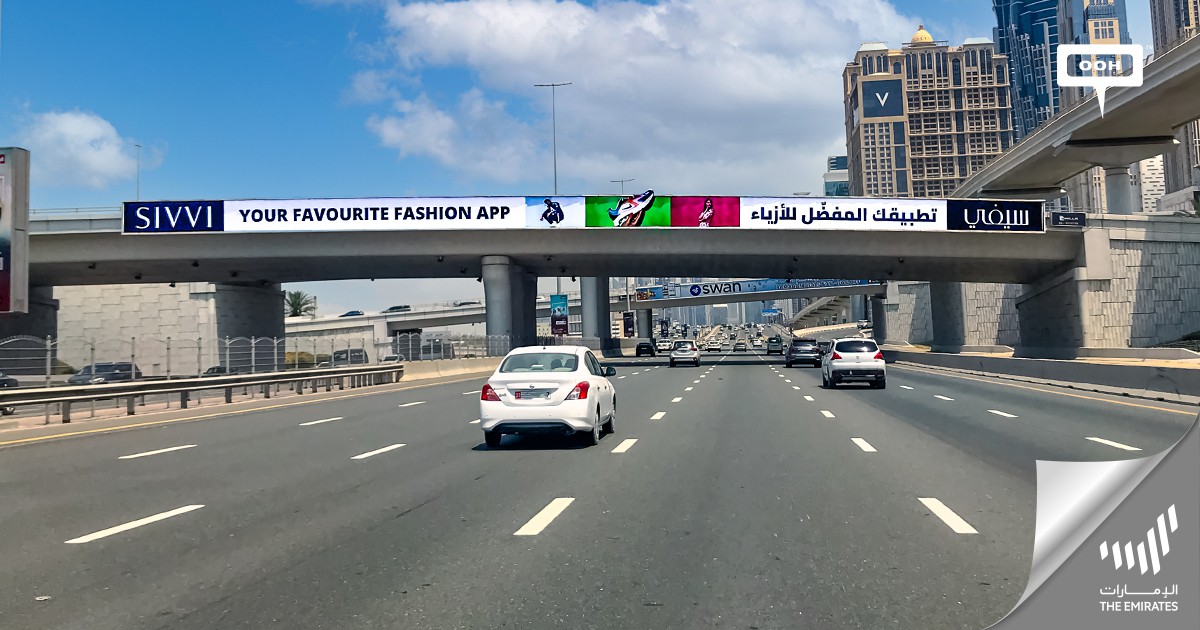 SIVVI reveals on UAE'S billboards a world of unlimited style and ...