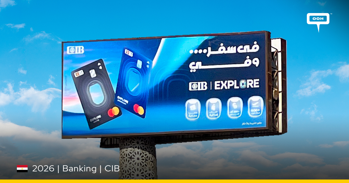 CIB EXPLORE Outdoor Campaign Puts Ordinary Travel in Second Place ...