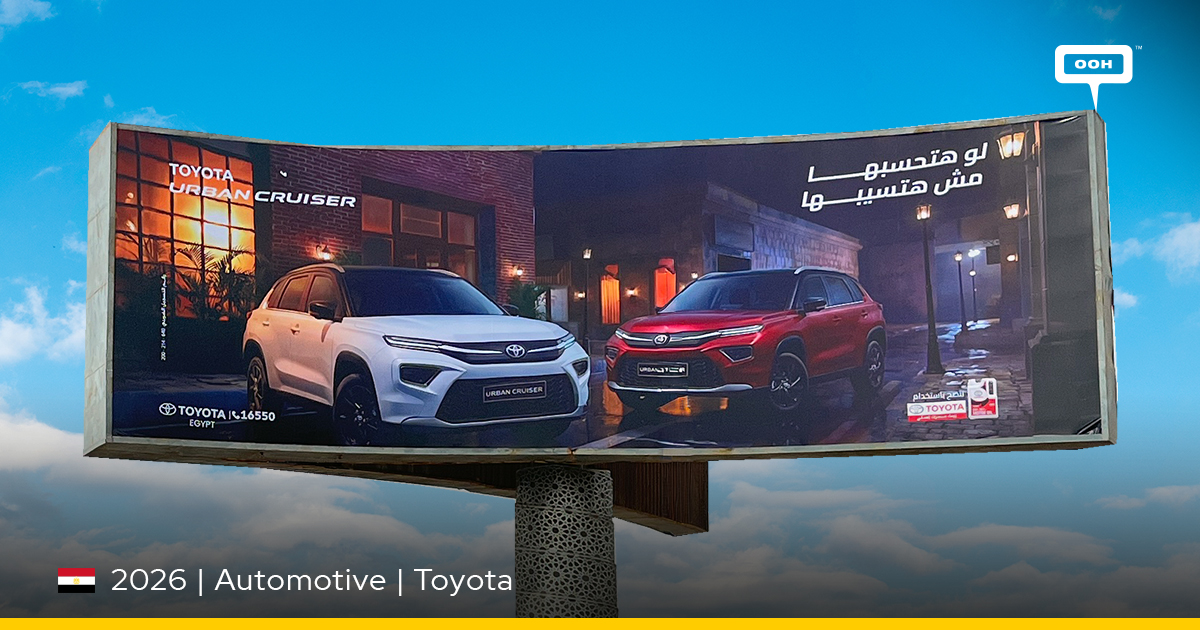 Toyota Urban Cruiser Makes an Offer You Can’t Refuse on Billboards ...